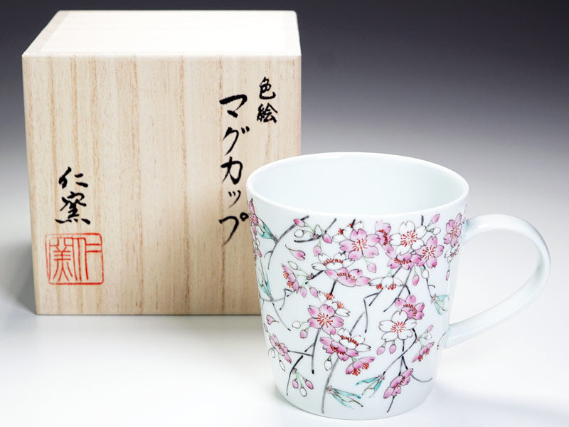 Arita Ware Gokusai Cherry Blossoms Coffee Mug - Hand Written by Obata